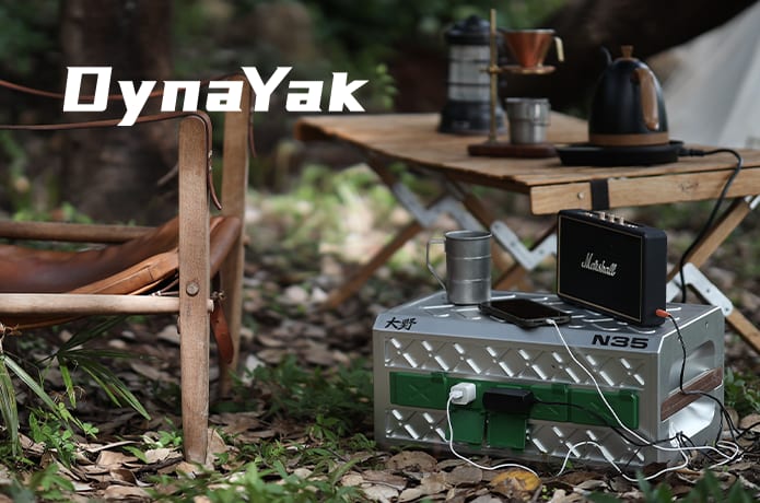 The World's First Waterproof Outdoor Power Station | Indiegogo