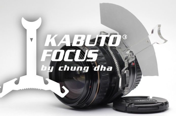 Kabuto Focus Lever | Indiegogo