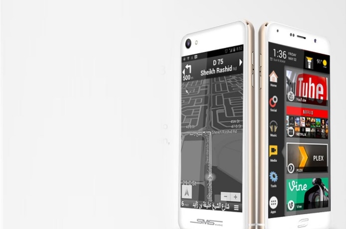 Siam 7x Dual Screen Smartphone | Indiegogo