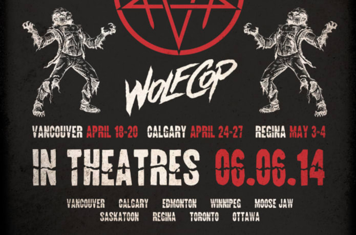 WolfCop 7.5 Inch Action | Indiegogo