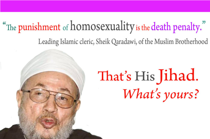 AFDI Jihad Awareness Campaign | Indiegogo